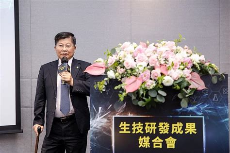 中國醫藥大學科研團隊在「2024生技研發成果媒合會」發表研發成果，共創產學合作互利共榮 蕃新聞