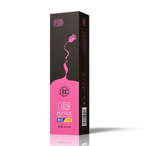 Wannai Secret Oral Sex Juice Yehss