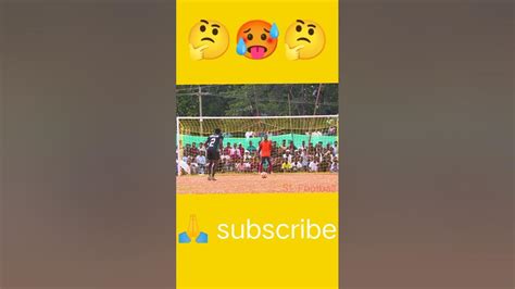 🙏 Football Playet Goal Day 💞 Shortvideo Footballshorts Stfootball