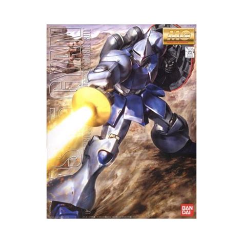 Bandai Gunpla Master Grade Mg 1100 Gyan Yms 15