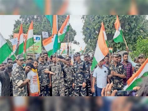 Nectar Festival Of Freedom Tricolor In Every House कार्यक्रम की