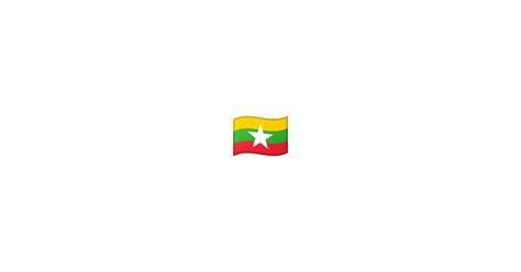 Bandera Myanmar Birmania Emoji
