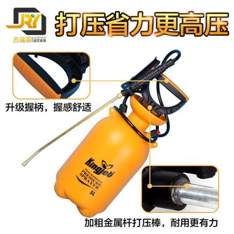 噴水壺小型園藝手動氣壓式農用噴霧器噴水壺高壓洗車澆特價 Yahoo奇摩拍賣