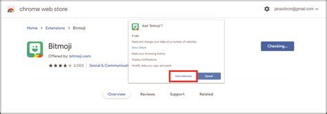 How To Disable Extensions In Chrome