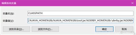 Java程序设计实训 Java程序设计实训目的mob6454cc777577的技术博客51cto博客