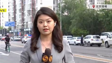 凤凰连线｜布林肯在北京举行记者会 总结访华行程凤凰网视频凤凰网