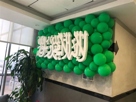 Raneem Shamroukh On Linkedin 🤍🤍