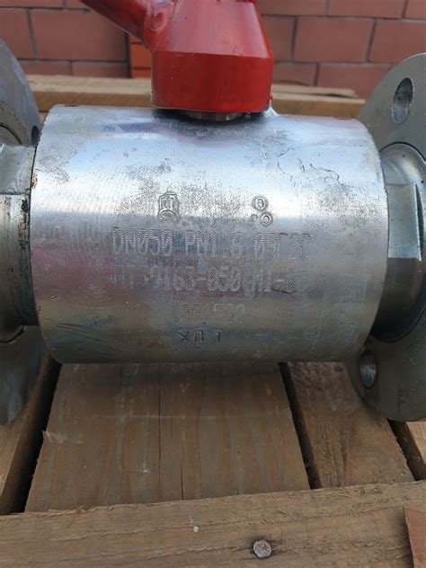 Краны шаровые ду50 ру16 сталь 09г 2с хл Тяжпромарматура продам