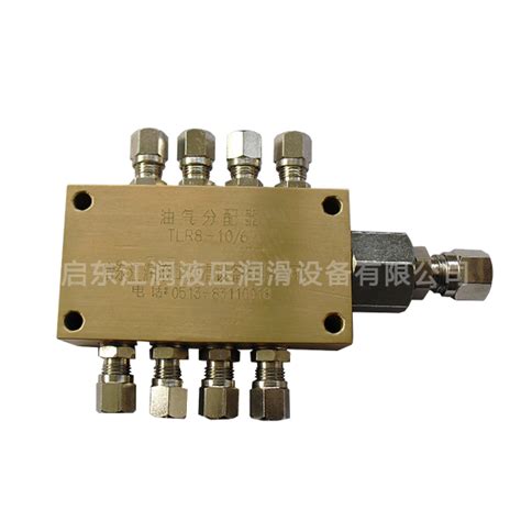 东方明珠在线客服电话17508888884