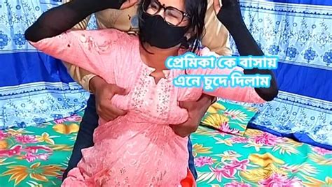 Free New Girlfriend Porn Videos Xhamster