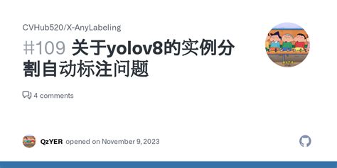 Yolov Issue Cvhub X Anylabeling Github