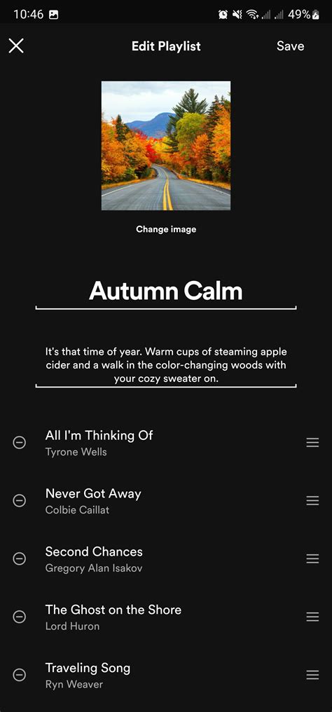 new spotify ui r truespotify