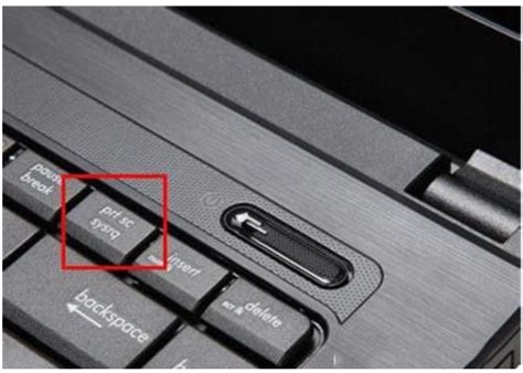 Win7系统有哪些电脑截图快捷键win7教程小鱼一键重装系统官网