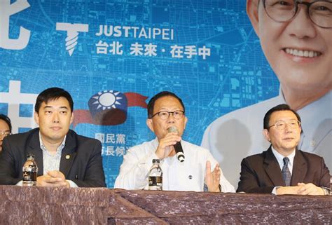 「九合一」選舉丨台北重新驗票 丁守中未能翻盤 香港文匯網