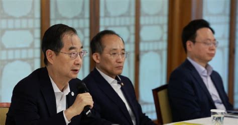 당정 간호법 대통령에 거부권 행사 공식 건의 입법독주법
