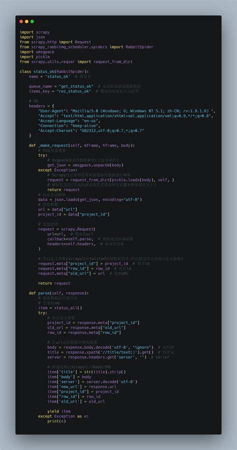 Scrapy使用rabbitmq做任务队列 Chnmig 博客园 Scrapy使用rabbitmq做任务队列 Chnmig 博客园