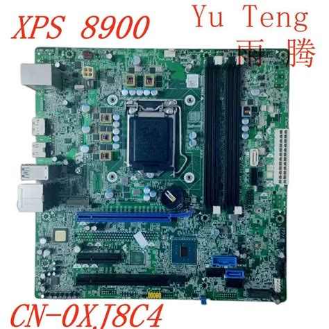 For Dell Xps 8900 CN 0XJ8C4 XJ8C4 Motherboard Send Laptop