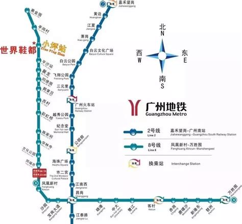 鹅掌坦8号线线路图6号线线路图站点六号线的地铁线路图第4页大山谷图库