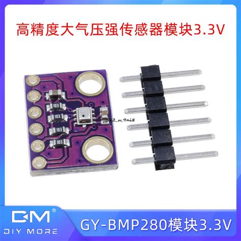Gy Bmp V