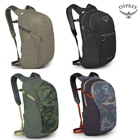오스프리 데이라이트 플러스20 남여공용 초경량 데일리 백팩 여행가방 등산 Ssgcom