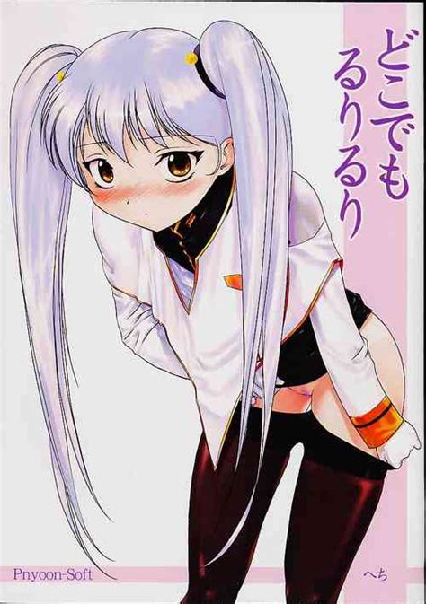Artist Hechi Nhentai Hentai Doujinshi And Manga