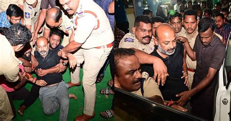 Telangana Bjp Chief Bandi Sanjay Arrested By Police From Residence