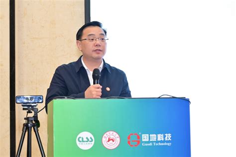 我校主办2022年中国土地经济学年会暨“城乡统一土地市场与国土空间绿色发展”研讨会 湖南师范大学地理科学学院