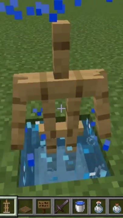 Dancing Sward In Minecraft Youtube