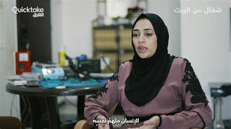 Asharq Business اقتصاد الشرق Posted On Linkedin