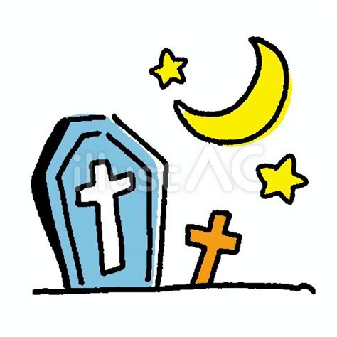 ハロウィン お墓 イラストイラスト No 23034218／無料イラストフリー素材なら「イラストac」