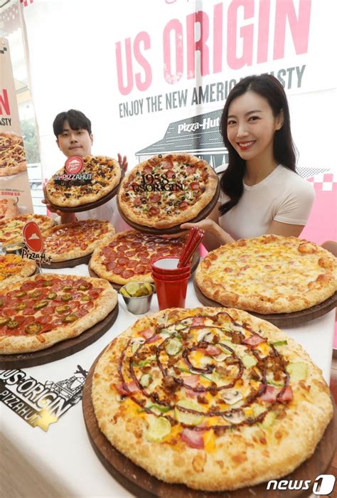 피자헛 1958 Us 오리진 10종 출시 네이트 뉴스
