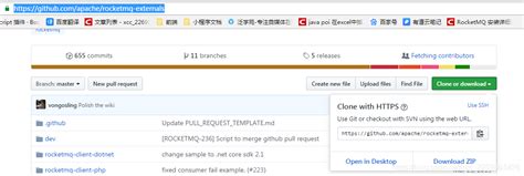 centos7 安装rocketmq以及可视化控制 cenos7 安装roketmq及可视化 csdn博客