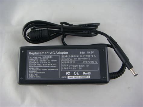 Cargador HP Alternativo V A Punta Negra Fullcomp