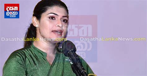 හිරුණිකාගේ ඇප ගැන අධිකරණයෙන් ආරංචියක් Dasatha Lanka News