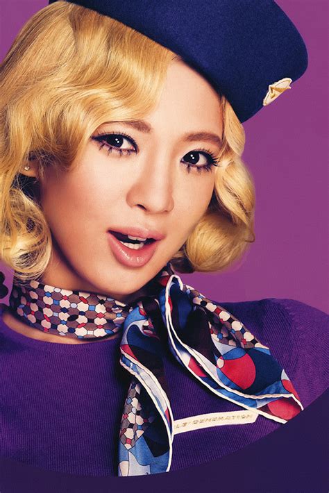 Snsd Girls Generation Hyoyeon Music Poster My Hot Posters