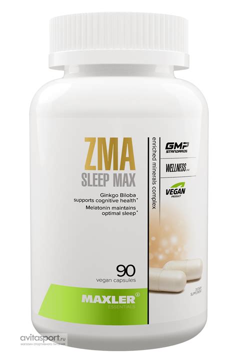 ZMA Sleep Max от Maxler USA купить в Москве с доставкой — avitasport.ru