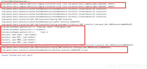 使用log4j，以及log4j配置文件 Csdn博客