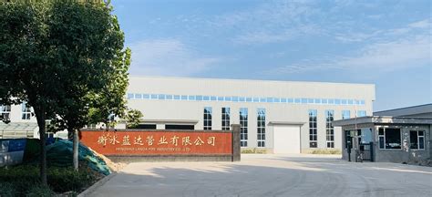 Flanged Type Soft Connection Steam Pipe Rubber Seal Expansion Single Sphere Rubber Coupling