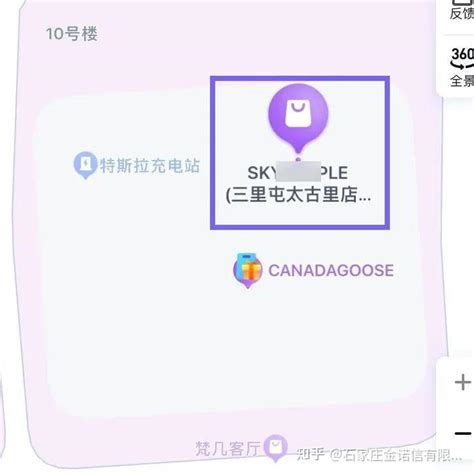 月入一万，都买不起一件羽绒服了？ 知乎