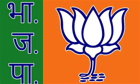 Bjp Announces Lok Sabha Cluster In Charges For Rajasthan At Delhi Meeting