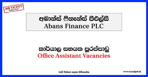 GOODJOB Sri Lanka Popular Job Network Jobs Vacancies Careers Employment