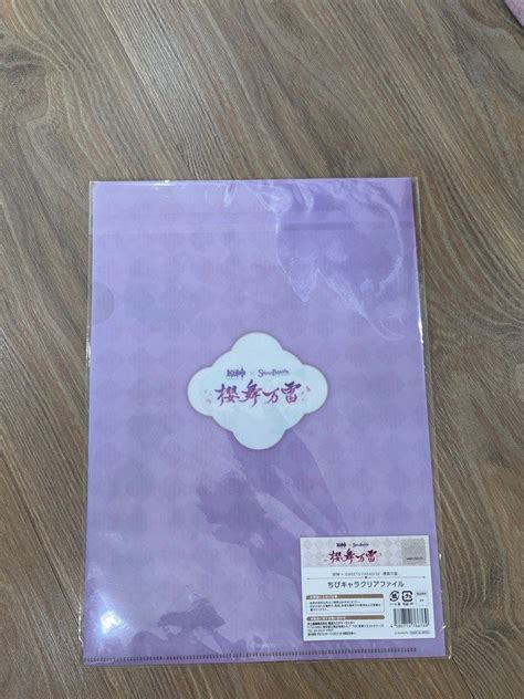 Instock Genshin X Sweets Paradise Cafe Collab Chibi File Hobbies