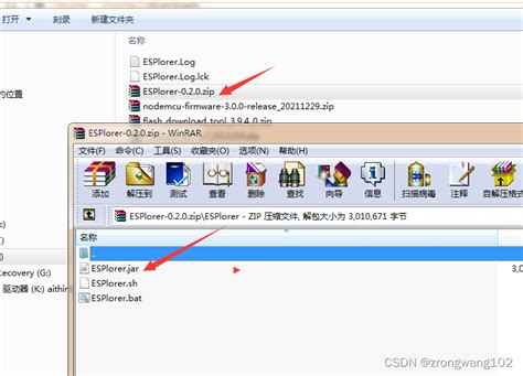 Esp8266 Nodemcu，点亮led灯，基于esplorer V020以及最近的固件nodemcu 3000 Uilt On Nodemcu