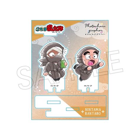 【グッズ スタンドポップ】忍たま乱太郎 フォトキャラグラファー 雑渡昆奈門＆諸泉尊奈門【再販】 アニメイト