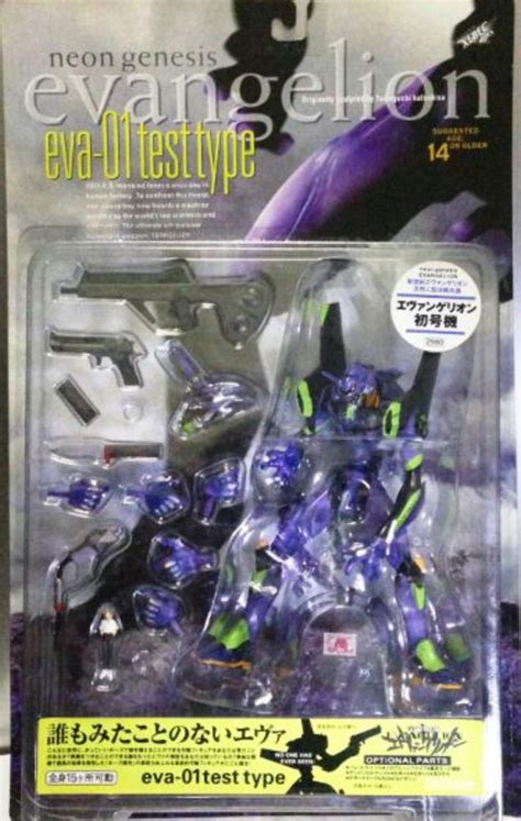 Neon Genesis Evangelion Toys