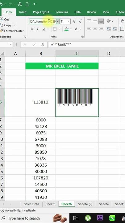 Creating Barcodes In Excel A Complete Guide For Beginners Youtube