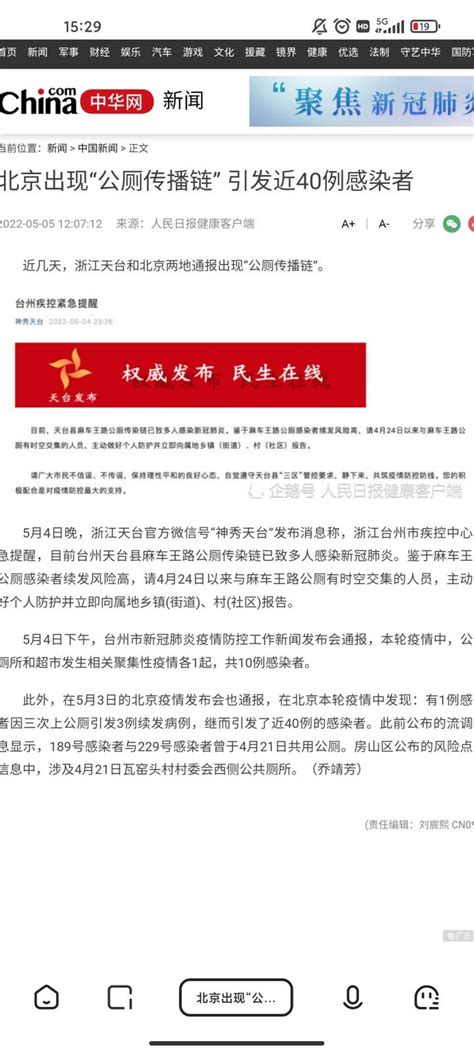 有什么值得长期坚持的好习惯？ 知乎