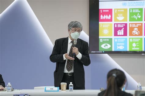 永續校園推廣：《建構永續校園生活 永續環境教育與宣傳論壇》（上） 校園關懷 建構永續校園生活永續環境教育與宣傳