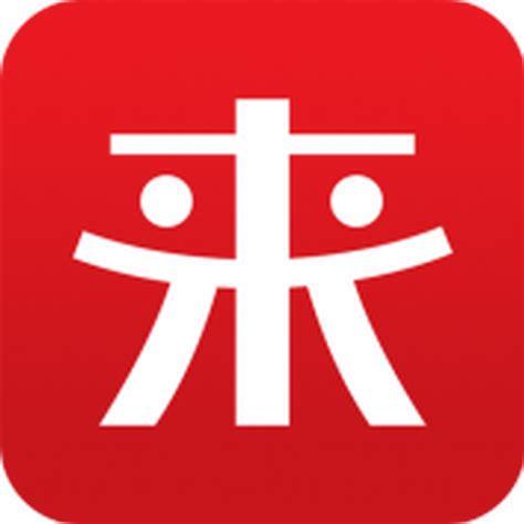 來人到家百度百科