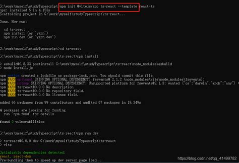 搭建react项目 搭建ts React项目 使用vite搭建react项目creact React App Vite版 Csdn博客